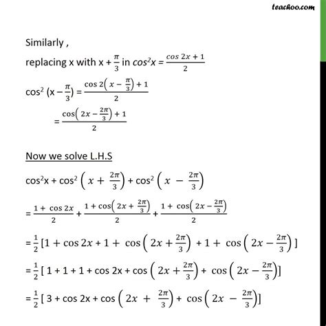 example 29 prove cos2 x cos2 x pi 3 cos2 x pi 3
