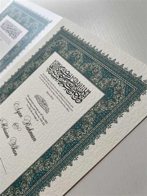 Luxury Nikkah Certificate Premium A4 Islamic Wedding Etsy