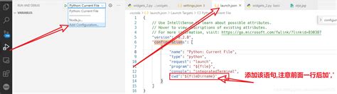 vscode 调试debug配置 调试工作目录的切换 vscode python debug 设置工作目录 csdn博客