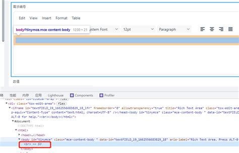 TinyMCE Editor Content Missing After Drag And Move Issue 8108