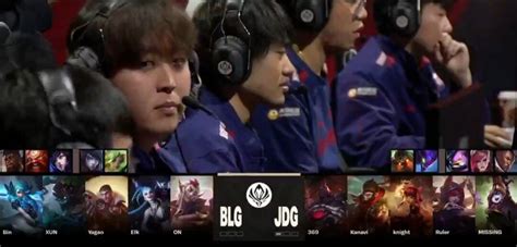 2023 MSI Final JDG vs BLG 2세트 밴픽 숲 SOOP 에펨코리아