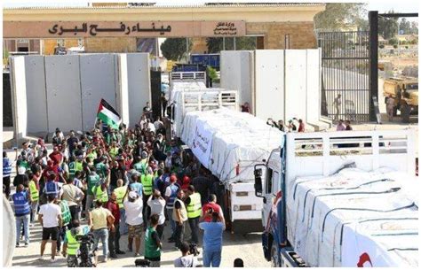 First Aid Convoy Enters Gaza Strip Via Rafah Border Crossing On The