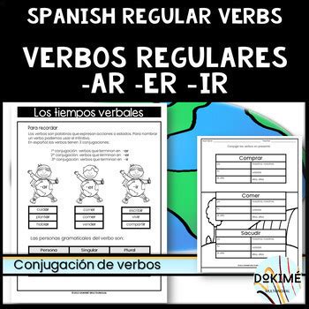 Spanish Regular Verbs Worksheets VERBOS REGULARES en español TPT