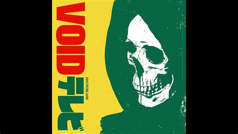 Macroblank Void Television Mix Youtube Music