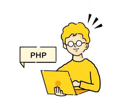 273 Programmer Clipart Graphics Factory Clip Art Library