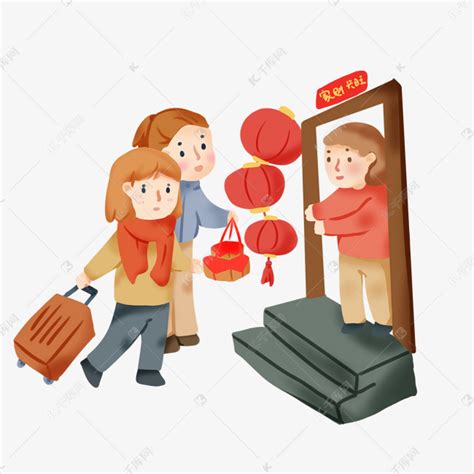 手绘卡通2019新年回家素材图片免费下载 千库网