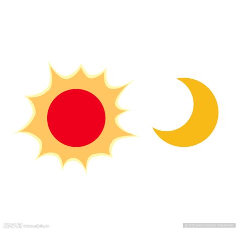 太阳月亮设计图 广告设计 广告设计 设计图库 昵图网