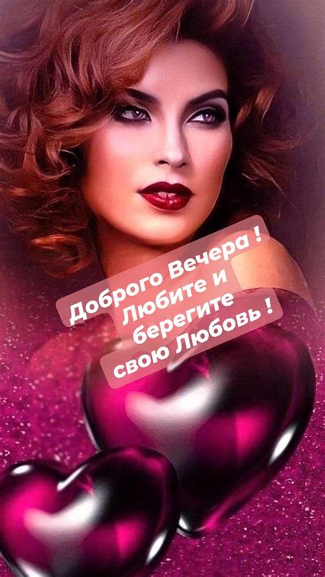 Pin by Tamara Afanasjeva on Добрый вечер Movie posters Poster Movies