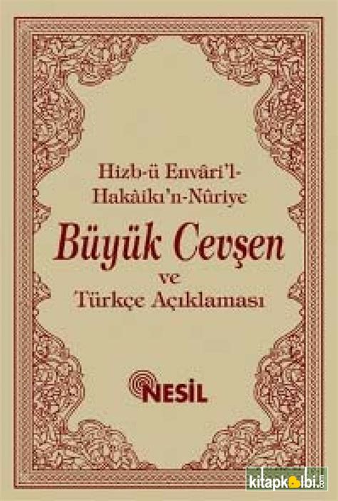 Büyük Cevşen ve Türkçe Açıklaması Arapça Türkçe Yanyana Hizb ü Envari