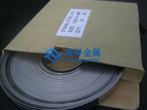 进口 301 304 316不锈钢带分条去毛刺 泰州盛祥金属材料制品有限公司