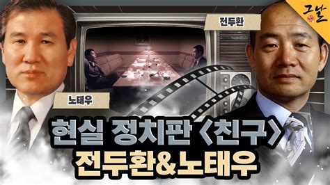 Kbs Kbs Youtube