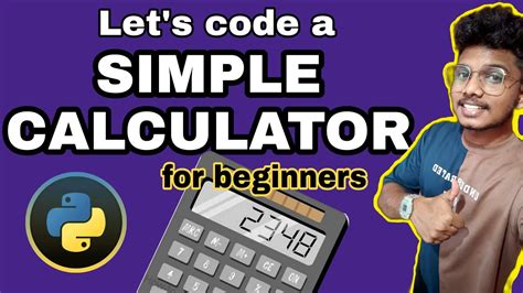 How To Build A Simple Calculator In Python For Beginners Step By