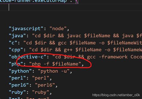 用code runner 插件运行php【vscode】 code runner php csdn博客