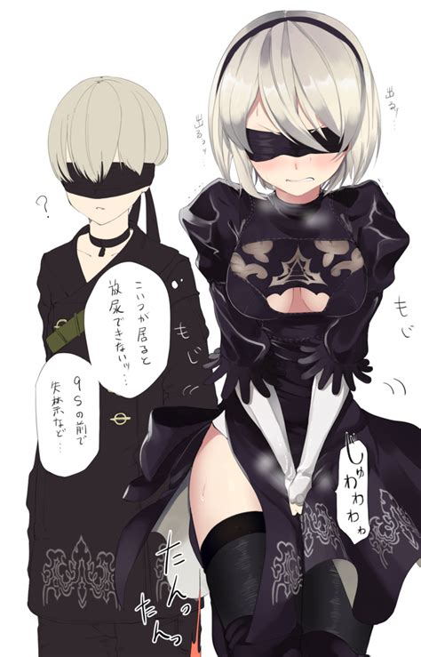 61699622 P0 Png Omorashi Artwork Omorashi