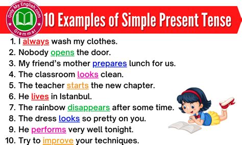 10 Examples Of Simple Present Tense Sentences Onlymyenglish