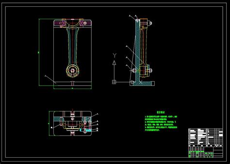 Cad Sw Solidworks