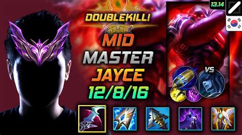 제이스 미드 템트리 룬 월식 선제공격 Jayce Mid 롤 KR 천상계 패치 13 14 YouTube