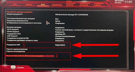 enable or disable secure boot on windows 10 pc tutorials