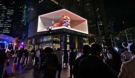 PHLs First Naked Eye 3D LED Screen Unveiled In BGC BusinessWorld