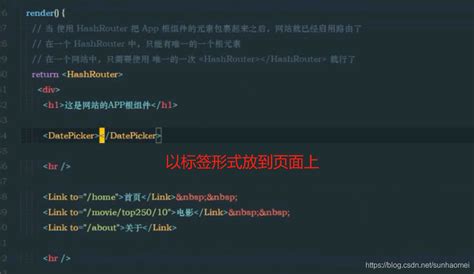 为react项目启用antdesign组件 react项目启动 antdesign css you may need an appropriat csdn博客