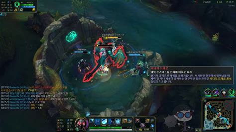 페이즈킬러 프리시즌 미드 폭풍전사 모데카이저 탐구 vs 르블랑 11 1 3 Pre season Mid