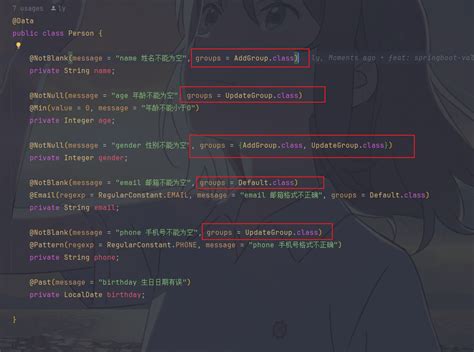 springboot validate优雅的实现参数校验，详细用法~ springboot validate csdn博客