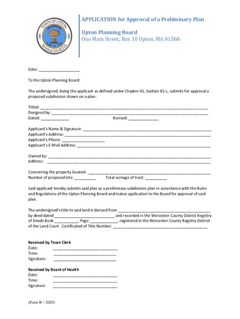 Fillable Online Planning Board Application FormsTown Of Upton MA Fax