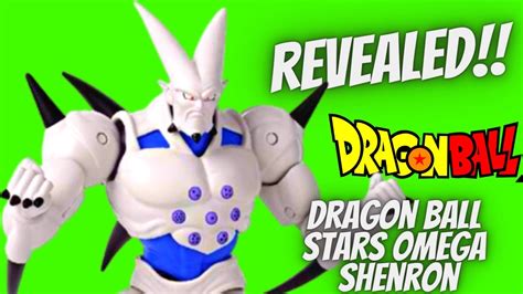 Dragon Ball Dragon Stars Omega Shenron Figure Revealed By Bandai
