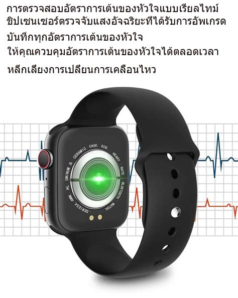 นาฬกา xiaomi smart watch แท นาฬกาโทรได สมารท การตรวจสขภาพ สมารท