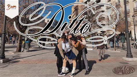 K POP IN PUBLIC ONE TAKE NEW JEANS 뉴진스 DITTO DANCE COVER by Bum