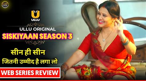 Mujse Shadi Krogi Siskiyaan Season 3 Official Trailer Review YouTube