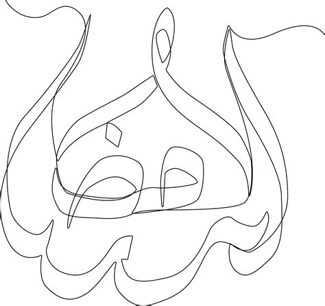 Single One Line Drawing Ramadan In Arabic Calligraphy Greetings