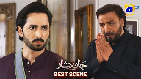 Jaan Nisar Episode 13 𝐁𝐞𝐬𝐭 𝐒𝐜𝐞𝐧𝐞 𝟎𝟏 Danish Taimoor Hiba Bukhari