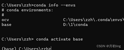机器学习环境搭建（vscode anaconda的安装 conda虚拟环境的激活） vscode conda path csdn博客