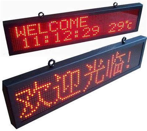 Indoor Outdoor Rgb Smd P P P P P P P P P P Led
