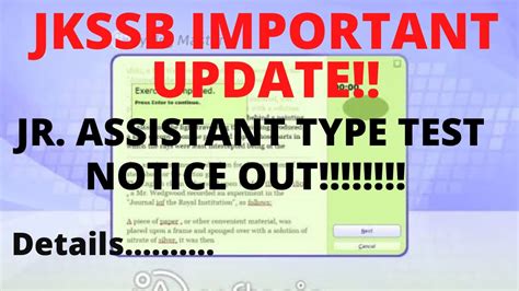 Jkssb Junior Assistant Typing Test Skill Test Advance Notice Youtube
