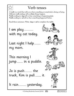 Verb Tense Worksheet 1st Grade
