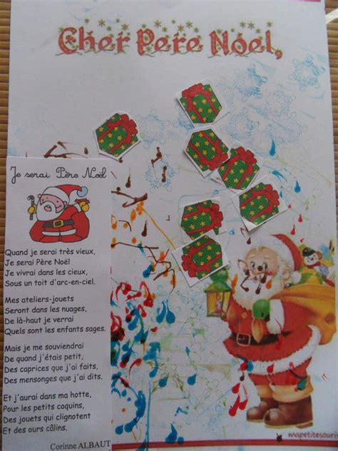 Je serai Père Noël de Corinne Albaut collage et tampons Bienvenue