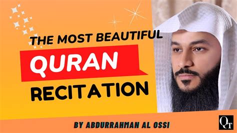 Best Quran Recitation In The World Emotional And Soothing By Shaykh