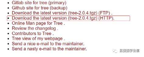 linux系统上安装使用tree命令 哔哩哔哩