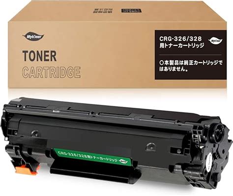 Amazon Co Jp Mytoner Canon CRG 326 328 Black Compatible Toner