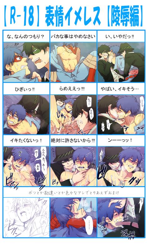 Rule 34 Brother Brothers Gay Happy Tree Friends Humanized Lifty Lifty Htf Shifty Shifty Htf