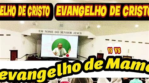O EVANGELHO DE CRISTO Versos O Evangelho De Mamom Dinheiro Na Grande
