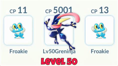 Level 50 GRENINJA is Truly AWESOME Pokemon Go ポケモン関連情報のまとめ動画