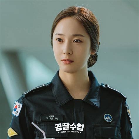 New Stills And Character Posters Added For The Upcoming Korean Drama