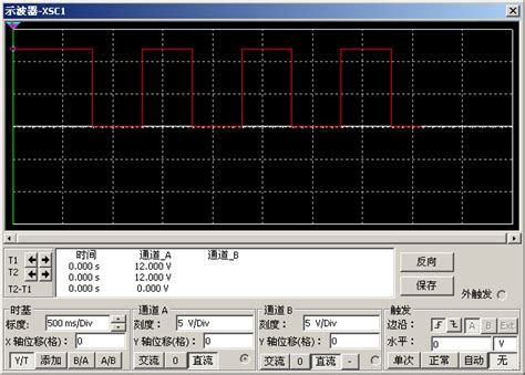 multisim方波信号源怎么设置