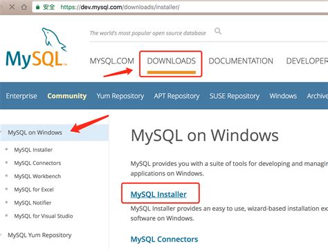安装mysql5 7并修改初始密码 腾讯云开发者社区 腾讯云