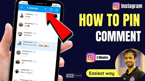 How To Pin A Comment On Instagram How To Pin A Comment TRIO Tech