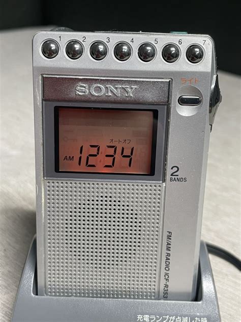 Yahoo オークション SONY ソニー ポケットラジオ AM FM ICF R353