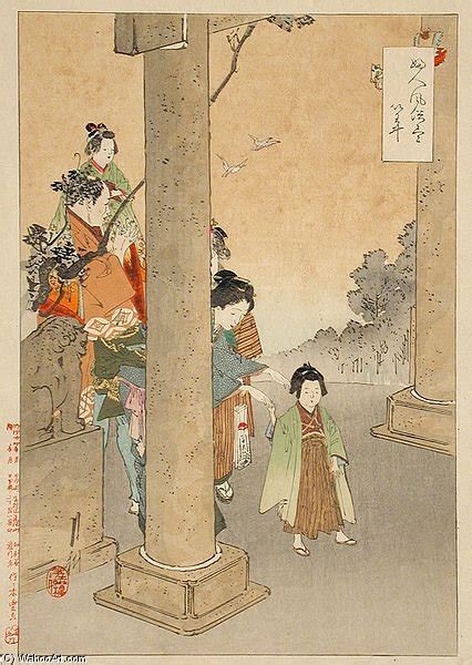 Reproducciones De Arte Madre E Hijo De Ogata Gekko Japan